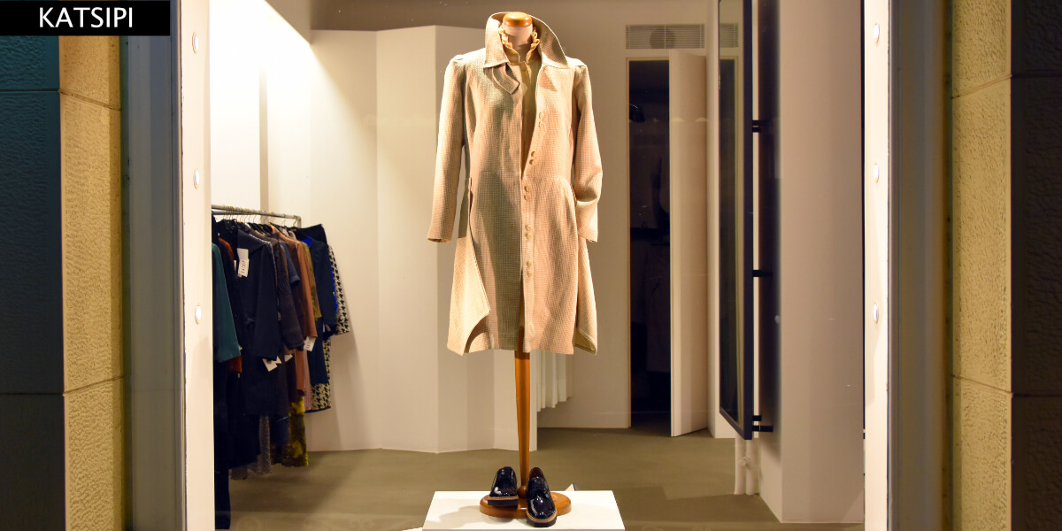 Athens Shopping, A shopper's guide to Kolonaki - Why Athens