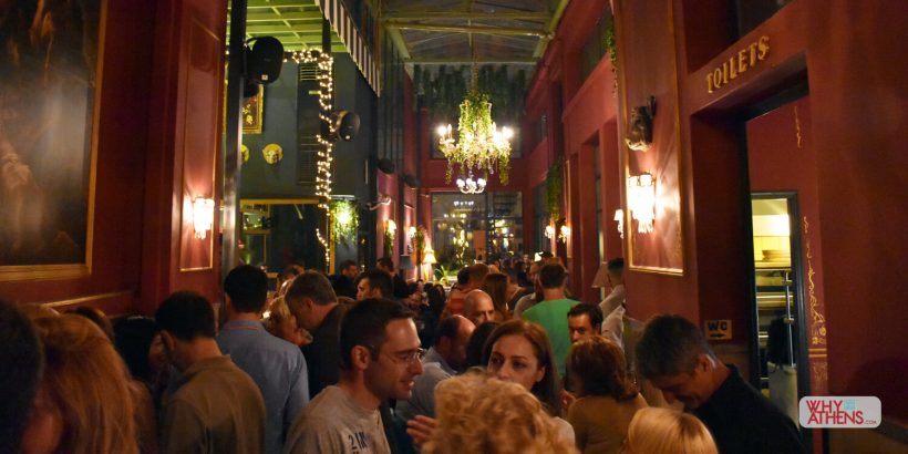 ATHENS NIGHTLIFE - Our pick of the city's best bars for your night out