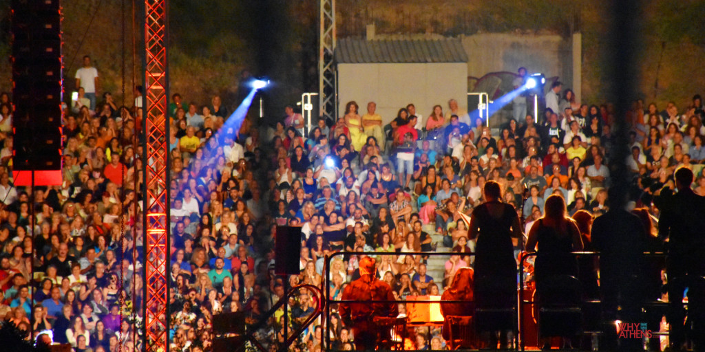 Summer in Athens 2016 - Why Athens