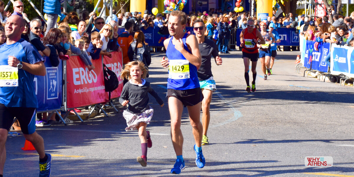 ATHENS MARATHON - The authentic and original race - Why Athens