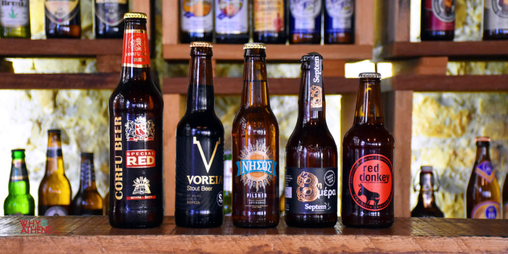 MAKE IT A GREEK BEER PLEASE - Our expert's top Greek Beer picks