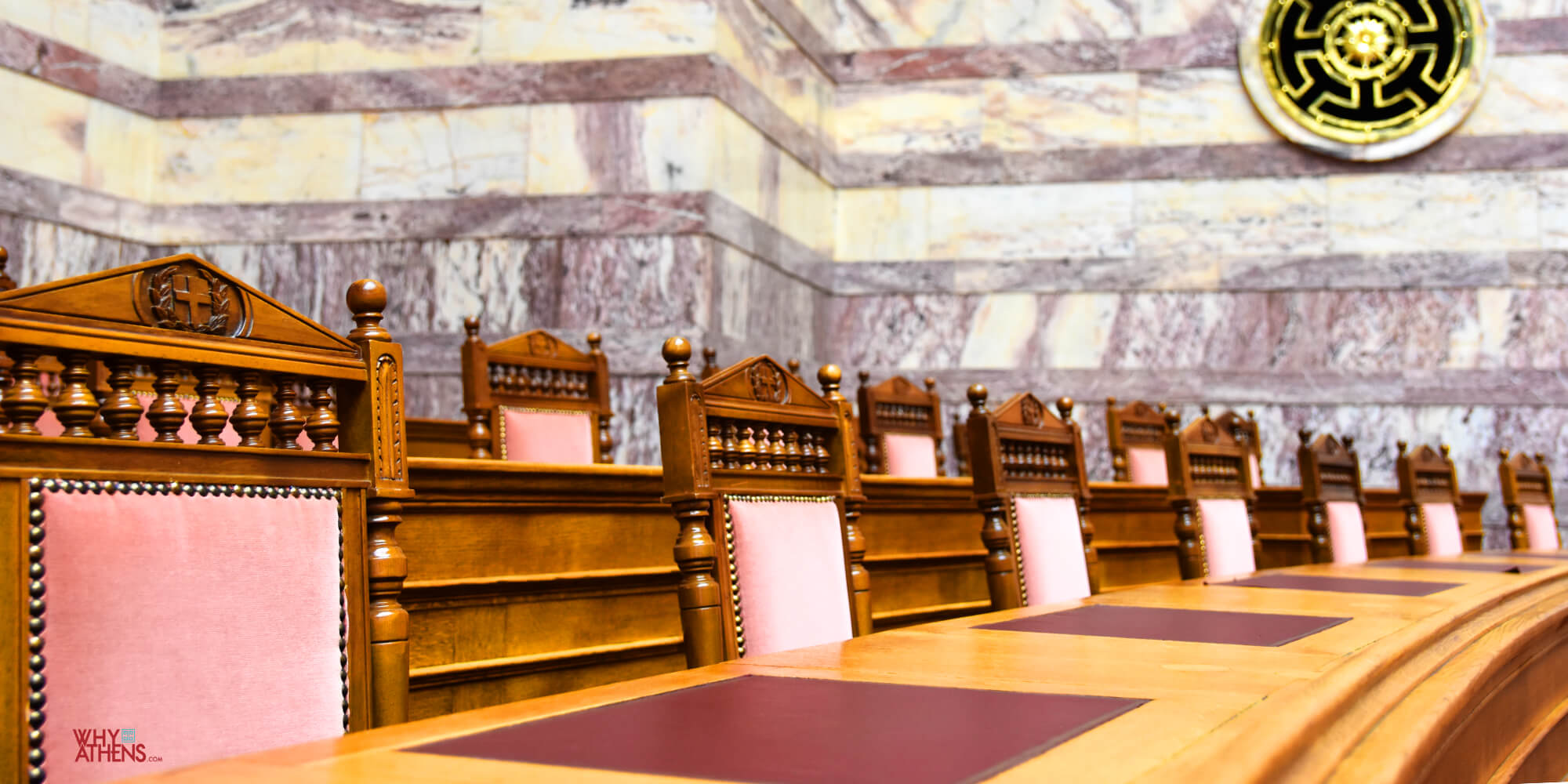 Greek Parliament from the inside - Why Athens