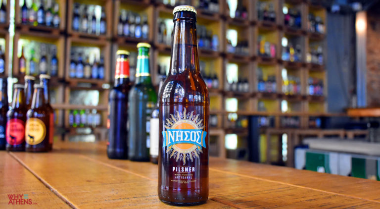 MAKE IT A GREEK BEER PLEASE - Our expert's top Greek Beer picks