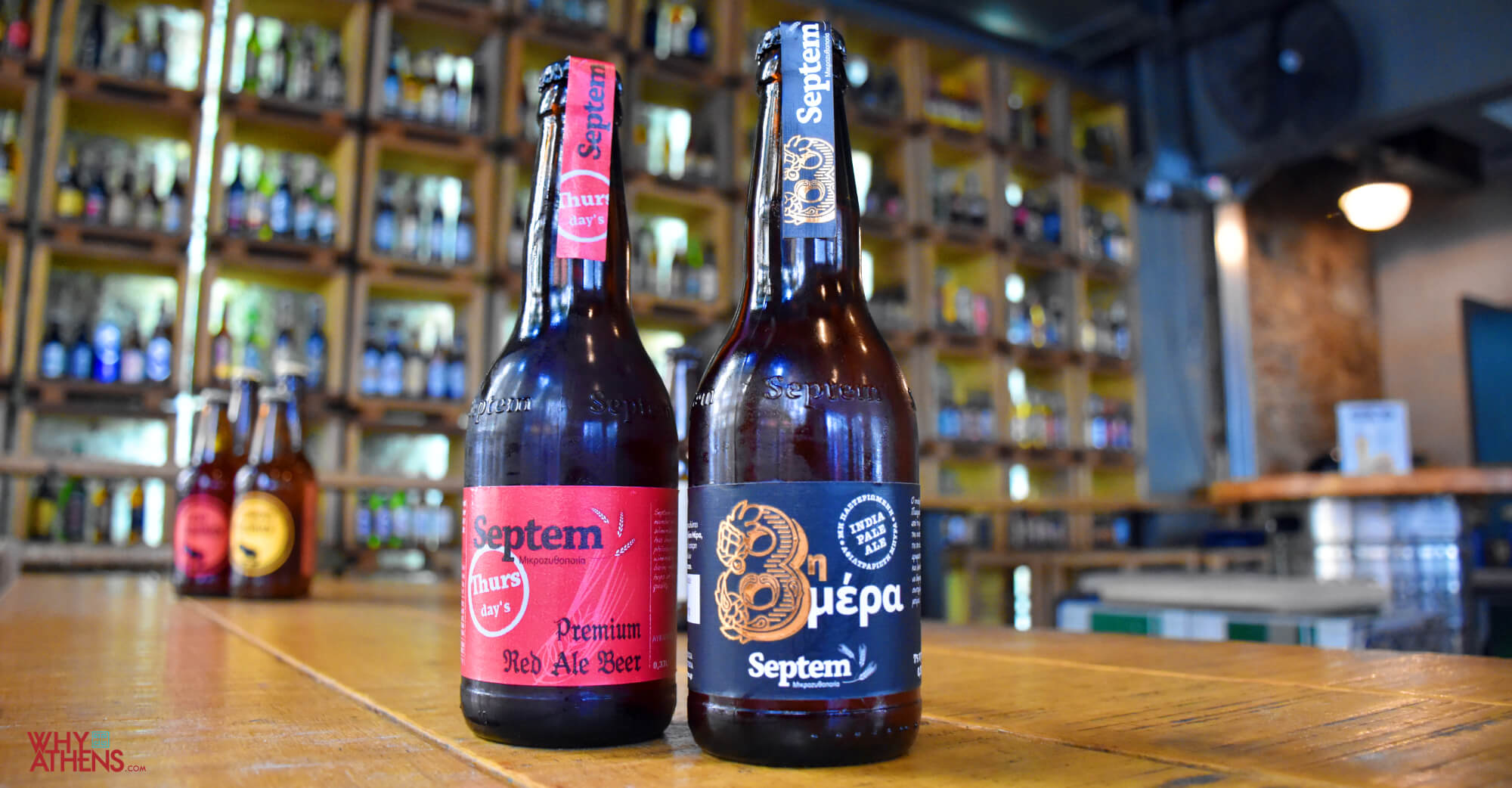 MAKE IT A GREEK BEER PLEASE - Our expert's top Greek Beer picks