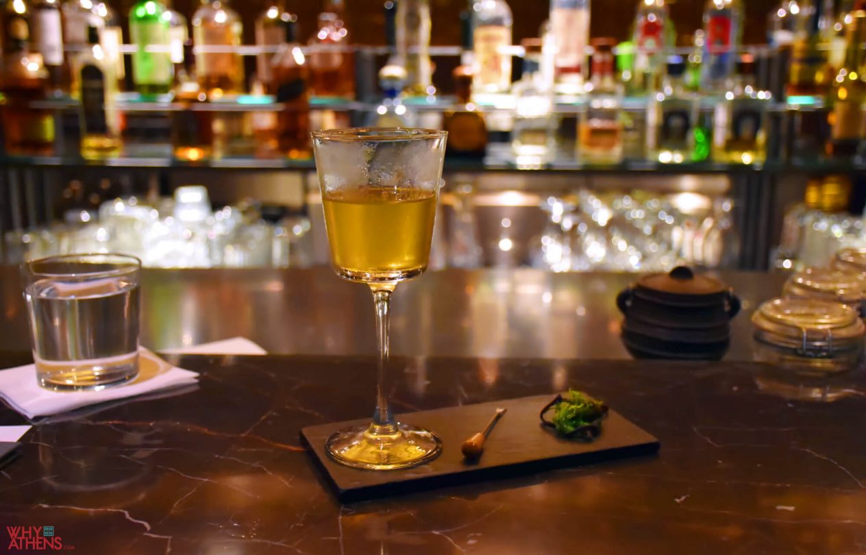 HYTRA Restaurant Athens - Michelin Starred Modern Greek Cuisine