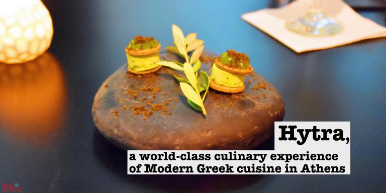 HYTRA Restaurant Athens - Michelin Starred Modern Greek Cuisine