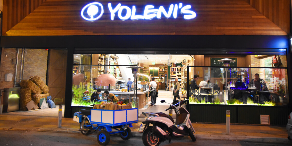 Athens Shopping, A shopper's guide to Kolonaki - Why Athens