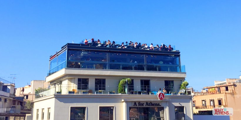 ATHENS NIGHTLIFE - Our pick of the city's best bars for your night out