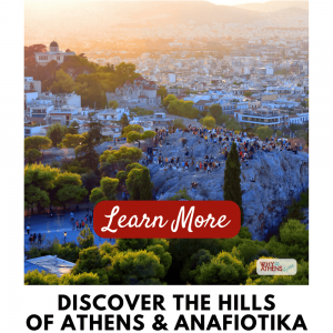 Odeon of Herodes Atticus - detailed guide and events | Why Athens City Guide