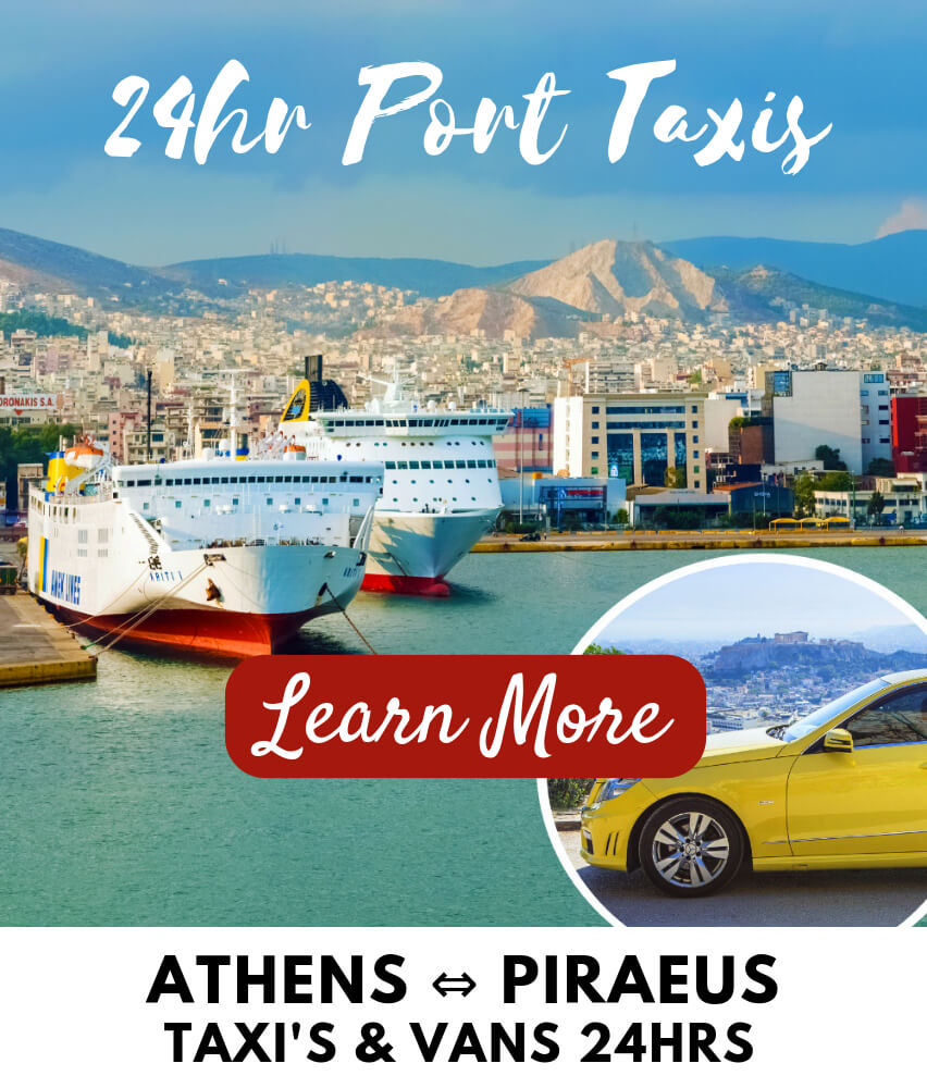 A look at MODERN ATHENS TODAY | Why Athens City Guide
