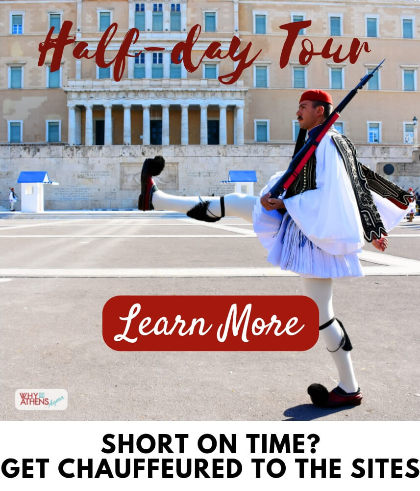 A look at MODERN ATHENS TODAY | Why Athens City Guide