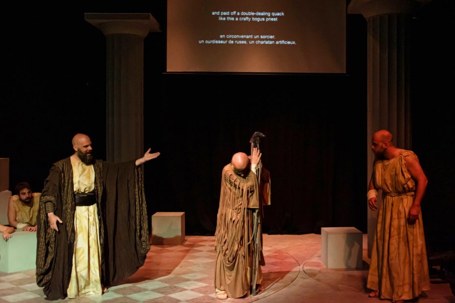OEDIPUS REX by Fimonoi Theater Group - Why Athens