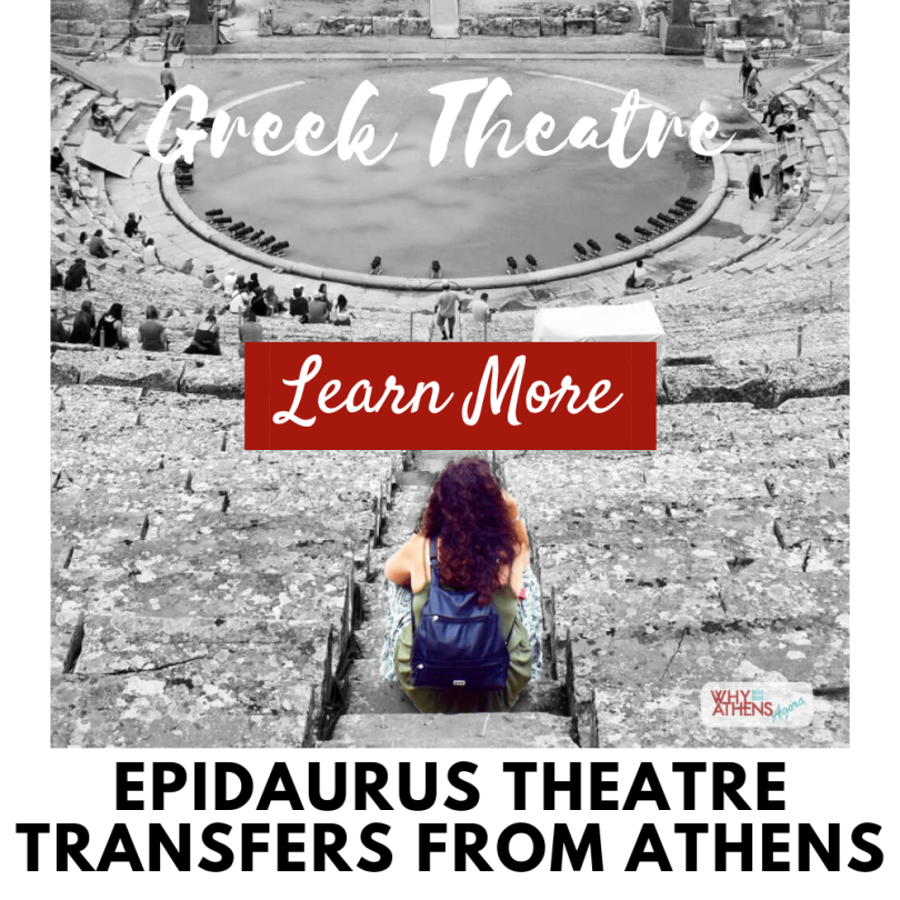 Odeon of Herodes Atticus - detailed guide & events | Why Athens